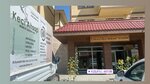 Çakaloğlu Mimari Tasarım (Artvin, Yusufeli, Çoruh Mah., Recep Tayyip Erdoğan Cad., 4H), mimari proje hizmetleri  Yusufeli'den