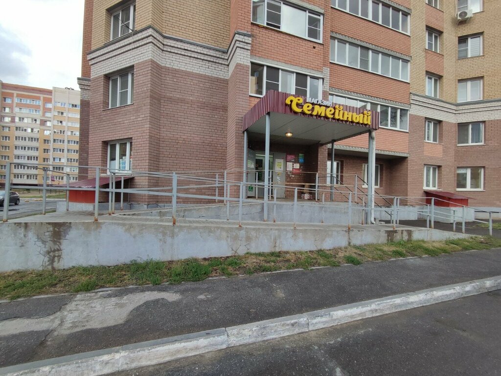 Çocuk giyim mağazaları Колобок, Cheboksary, foto