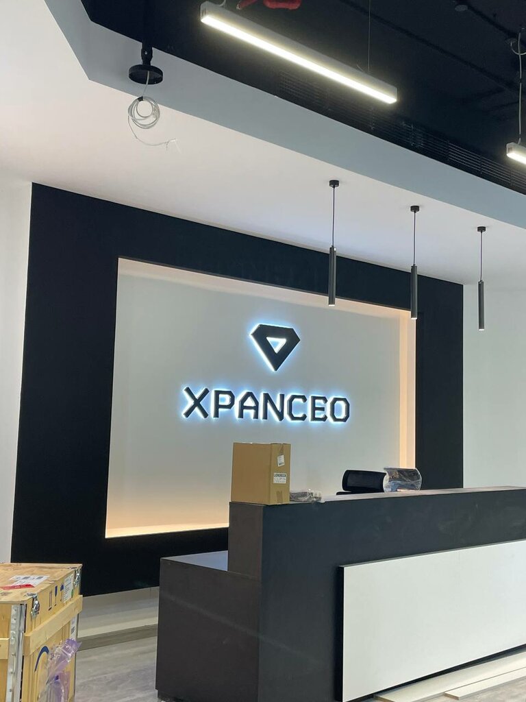 Adlandırılmış bina Xpanceo, Dubai, foto