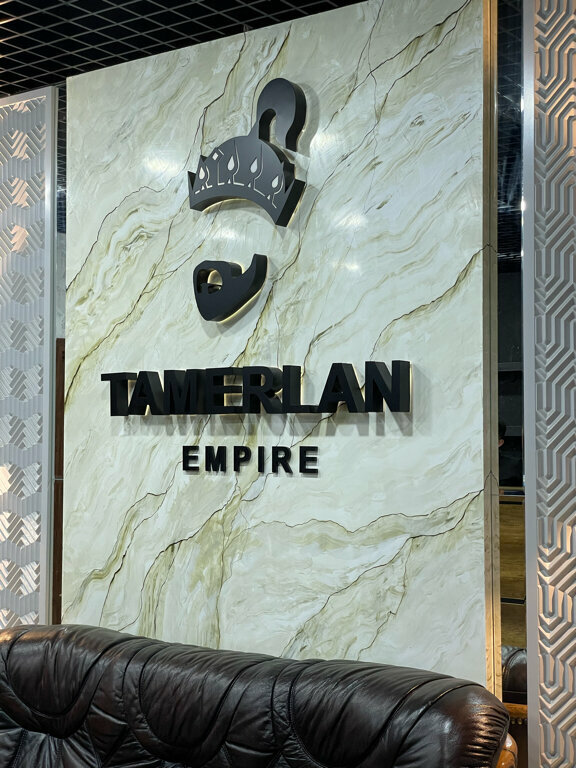 Berberler Tamerlan empire, Taşkent, foto