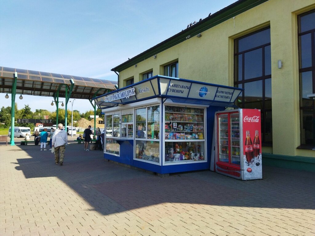 Gazete bayi Гроднооблсоюзпечать, Grodno, foto