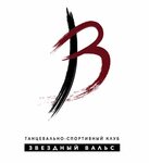Zvezdnyi Vals (Yuzhnaya Street No:13к2, Drozhzhino), dans okulları  Moskova ve Moskovskaya oblastından