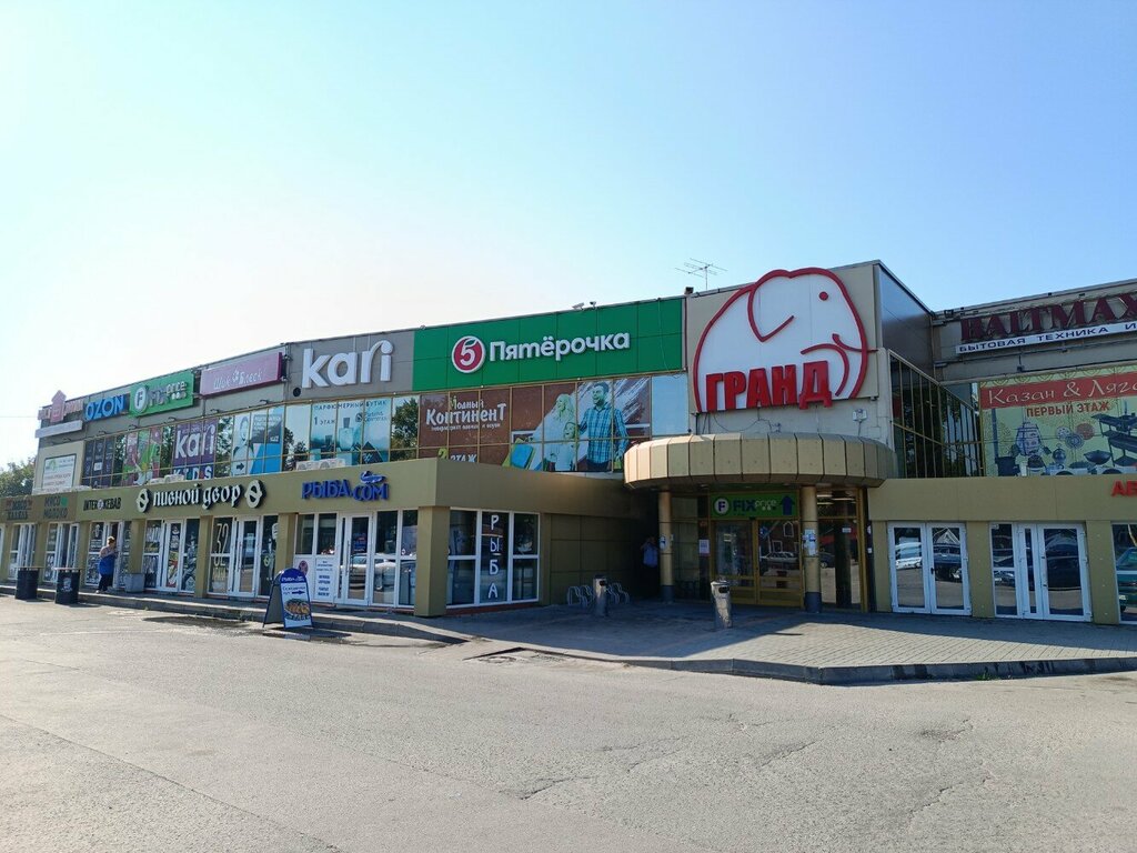 Pasta, şekerleme ve tatlı Kdv Candyland, Kaliningrad, foto