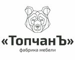Topchan (ulitsa Lenina No:40), mobilya fabrikaları  Vysokovsk'tan
