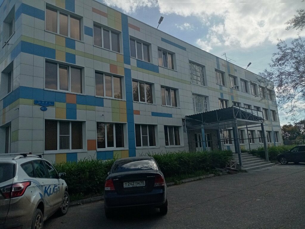 Telekomünikasyon ekipmanları Фортом, Omsk, foto