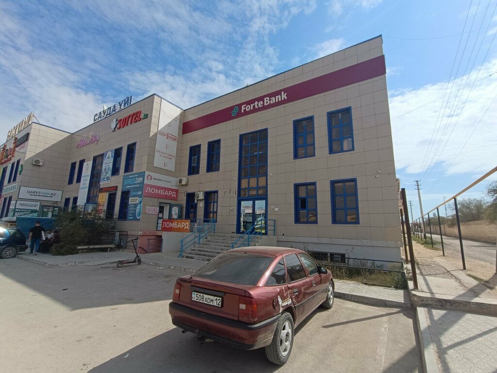 Banka ForteBank, Mangıstav eyaleti, foto