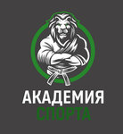 Sports Academy (Amet-Khana Sultana Avenue No:6Г), spor okulları  Makhachkala'dan