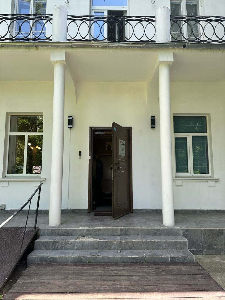 Madde bağımlılığı tedavi merkezi Cordia Plus, Koroliov, foto