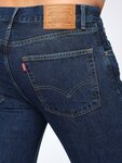 Jeans Club (Bolshaya Sadovaya Street No:64), denim giyim  Rostov‑na‑Donu'dan