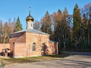 Скит Всех Святых Иосифо-Волоколамского монастыря (Detgorodkovskaya ulitsa No:37, Teryaevo), manastır  Moskova ve Moskovskaya oblastından