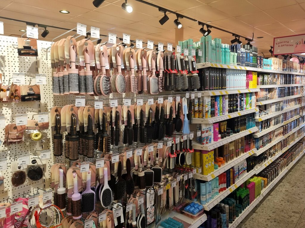 Kozmetik ve parfümeri mağazaları M. Kosmetik, Moskova ve Moskovskaya oblastı, foto