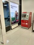 Банк Русский Стандарт, банкомат (Gertsena Street No:64), atm'ler  Tiumen'den