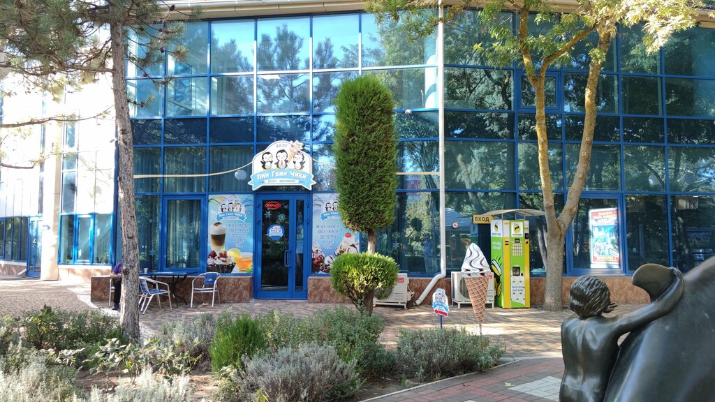 Kafe Pin-gvin-chiki, Yevpatorya, foto