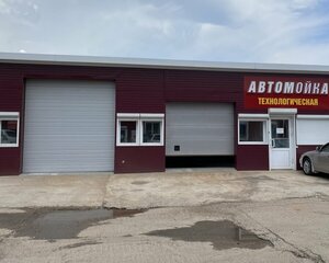 Oil-сервис (Industriýalny geçelgesi No:6), otomobil servisi  Aşkabat'tan