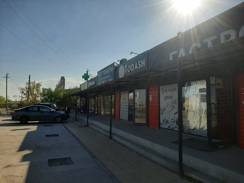 Ekmek fırını Kulinariya Tokash Orken, Atırav, foto