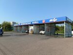 Aqua-lux (Kashtanovaya Alleya Street No:183), oto yıkama  Kaliningrad'dan