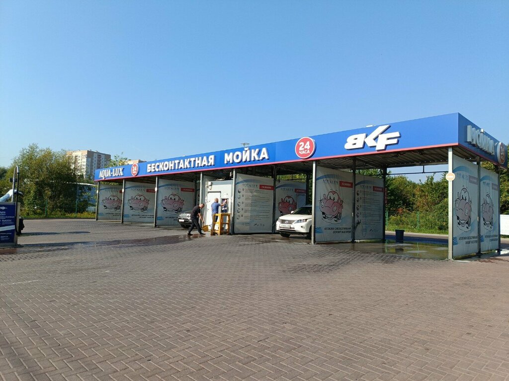 Oto yıkama Aqua-lux, Kaliningrad, foto