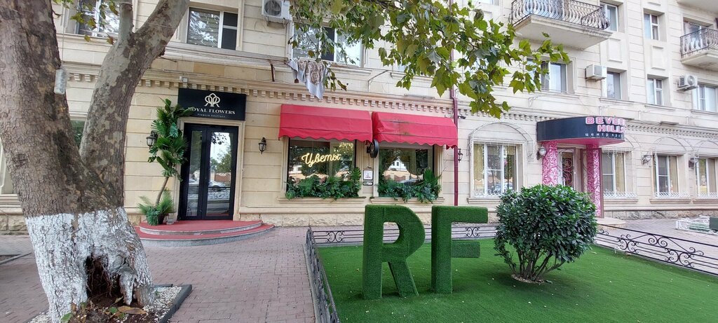 Çiçekçiler Royal Flowers, Grozni, foto