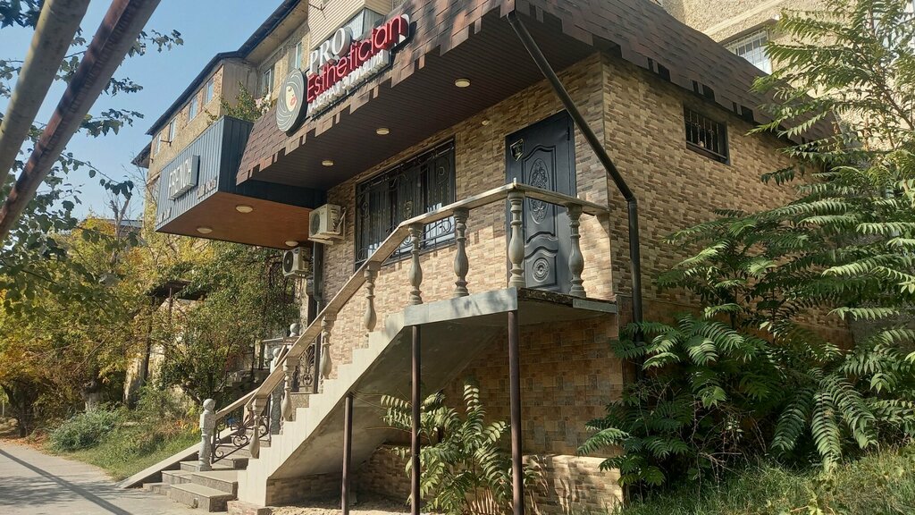 Epilasyon Pro Esthetician, Çimkent (Şımkent), foto