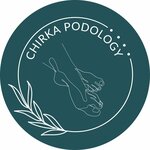 Подолог Вера Михайловна Чирка (Gazetniy Lane No:50), podoloji  Rostov‑na‑Donu'dan