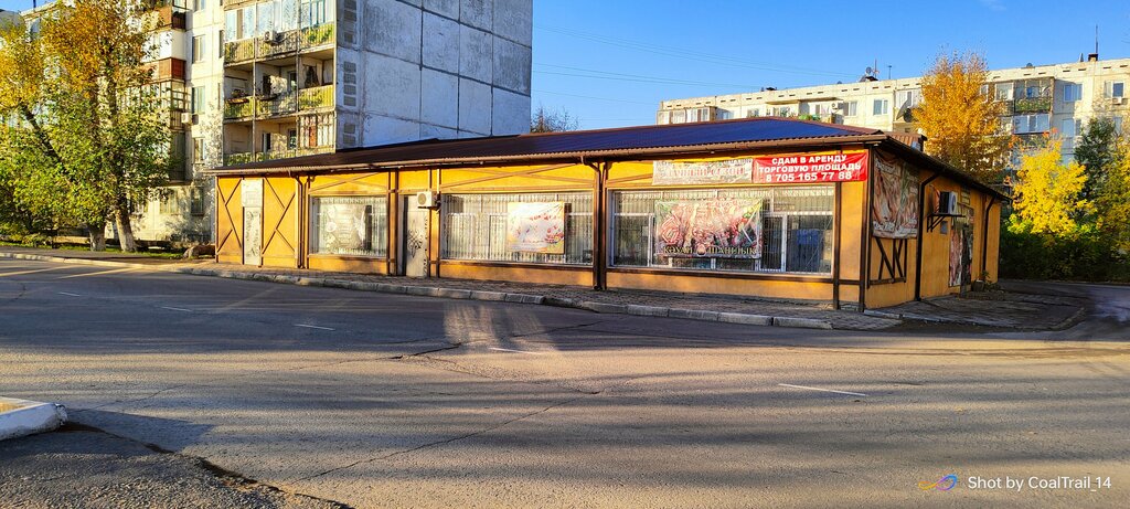 Market Стекляшка, Yekibastuz (Ekibastuz), foto