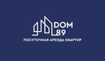 Dom89 (No:4/3, rayon Severnaya Zhilaya Chast, mikrorayon Druzhba), kısa süreli konaklama  Novy Urengoy'dan