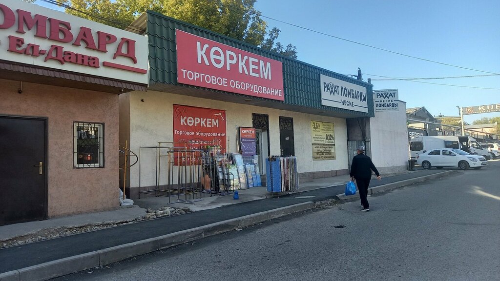 Züccaciye mağazaları Korkem, Çimkent (Şımkent), foto