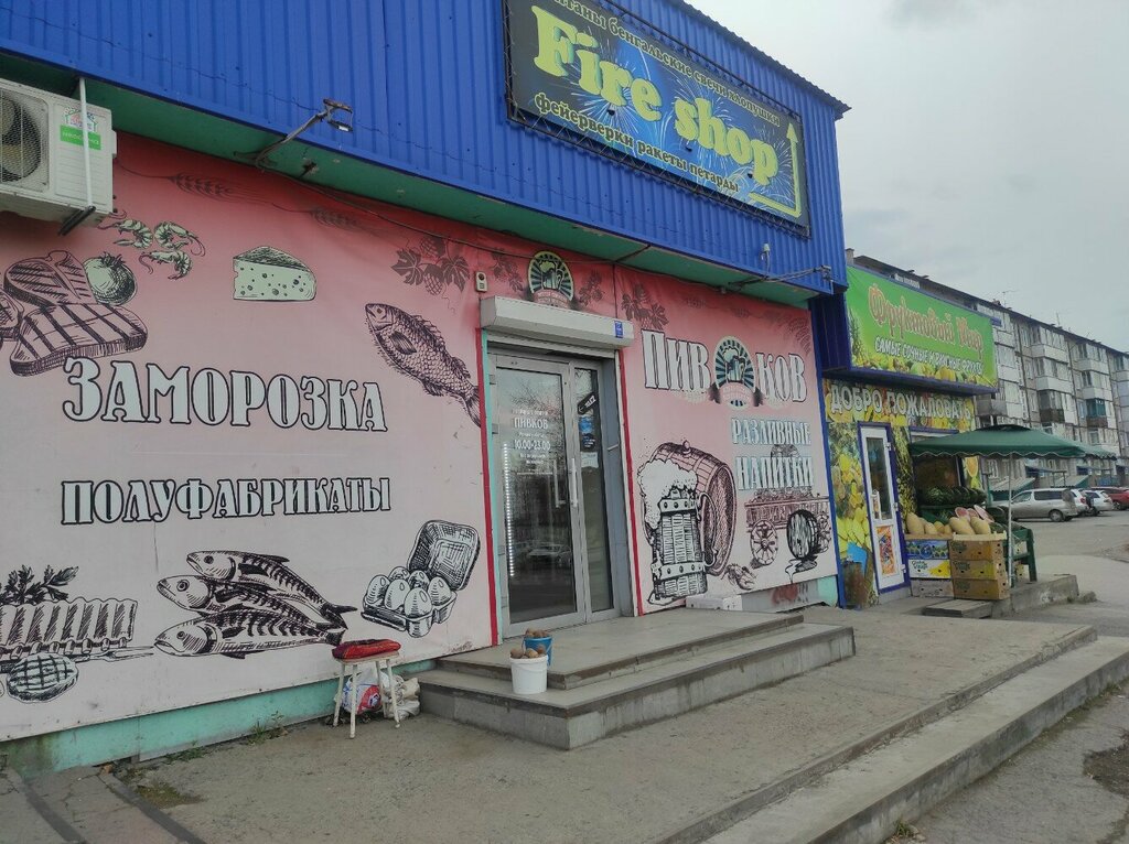 Bira dükkanı Пивков, Achinsk, foto