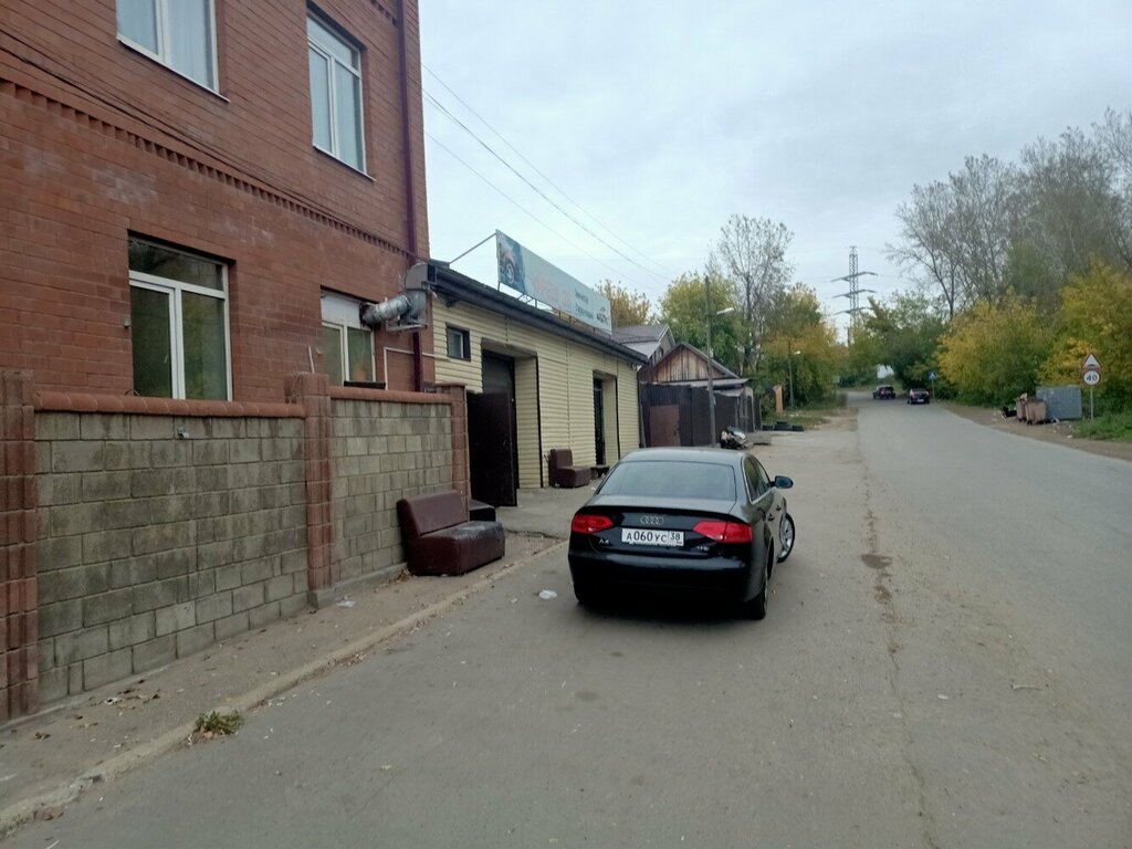 Pansiyonlar, hosteller Пихта SibHome, Irkutsk, foto
