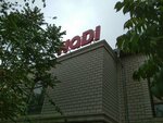 Nadi beauty clinic (No:13, 24-shi yqsham aýdany), kalıcı makyaj stüdyosu  Aktav'dan