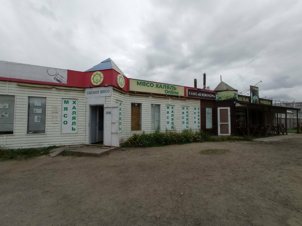 Kasap, şarküteri Свежее мясо, Tver, foto
