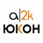 Kompaniya Yukon (Krasnopresnenskaya Embankment No:12), mali denetleme şirketleri  Moskova'dan