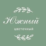 Yuzhny Cvetochny (Gagarina Street No:62), çiçekçiler  Jukovski'den