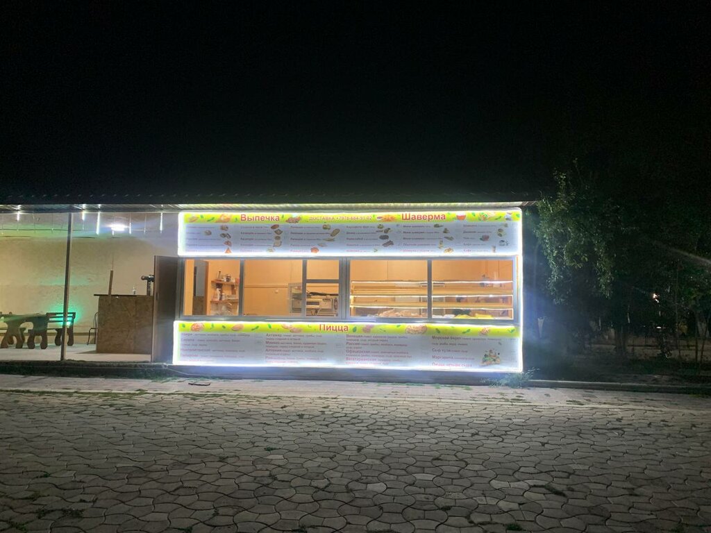 Kafe Ахтамар, Kırım Cumhuriyeti, foto