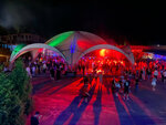 Ночной клуб Maxidrom (Voronezh Region, Borisoglebsk, Gorodskoy park kultury i otdykha), gece kulüpleri  Borisoglebsk'ten