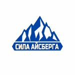 Magazin Aysberg (Entuziastov Street No:15), su arıtma ve ekipmanları  Yekaterinburg'dan