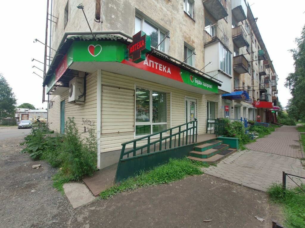 Eczaneler Bud zdorov, Arhangelsk, foto