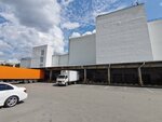 Зауральский продукт (Lenina Avenue No:27с8), toptancılar  Çeliabinsk'ten