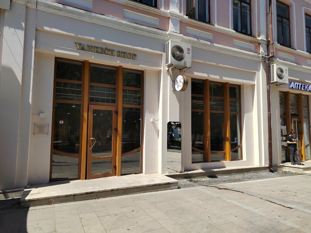 Giyim mağazası Yankich shop, Vladikavkaz, foto