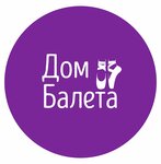 Dom Baleta (Bratislavskaya Street No:6), dans okulları  Moskova'dan