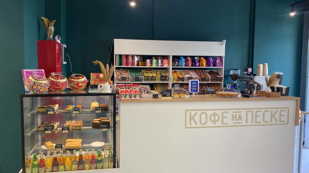 Kafe Coffee and sweets, Moskova, foto