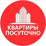 V Gosti (ulitsa Mira No:58В), kısa süreli konaklama  Nijnevartovsk'tan
