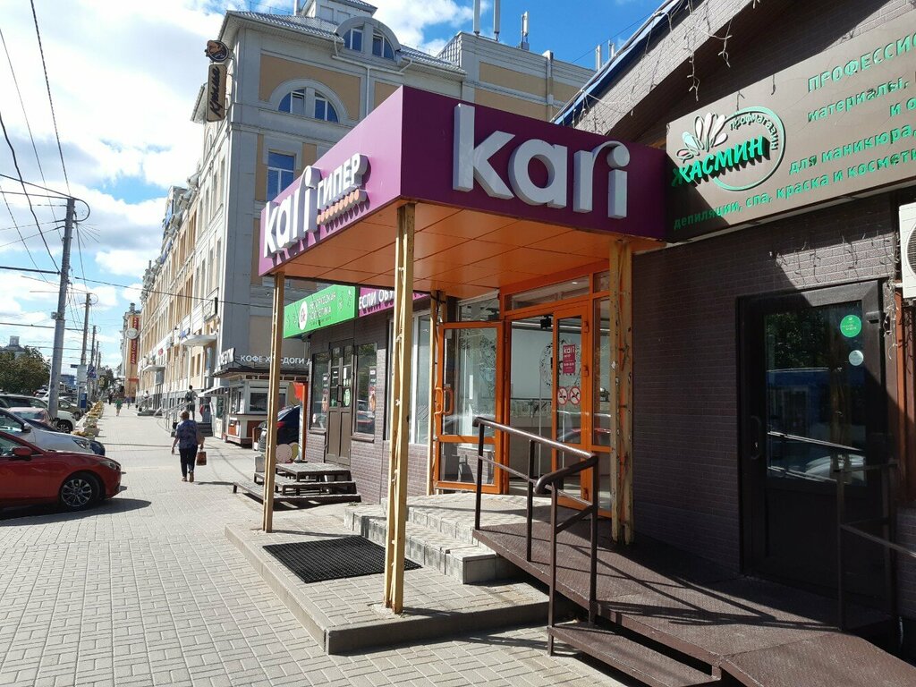Para transferleri Золотая Корона, Kaluga, foto