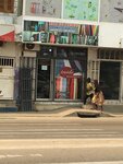 Daniel e Nunes (Luanda Province, Municipality of Luanda, Prenda), mefruşat  Loanda'dan