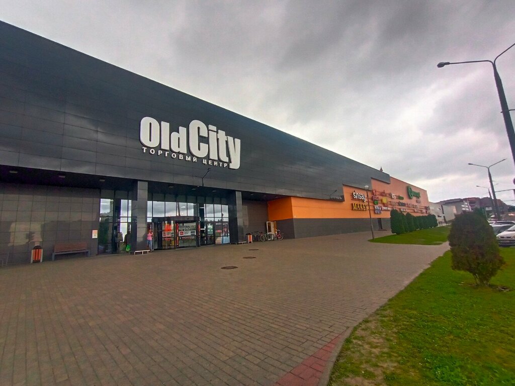 Ödeme terminali Qiwi, Grodno, foto