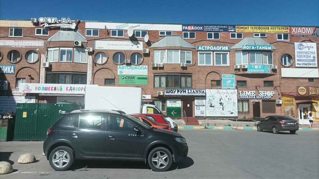 Telefon tamir servisi Pcservicetlt, Tolyatti (Togliatti), foto