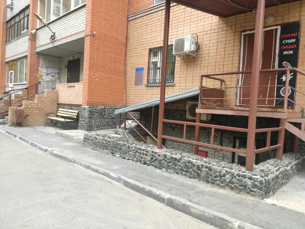 Bina, site yönetimi Форнакс-3, Tiumen, foto