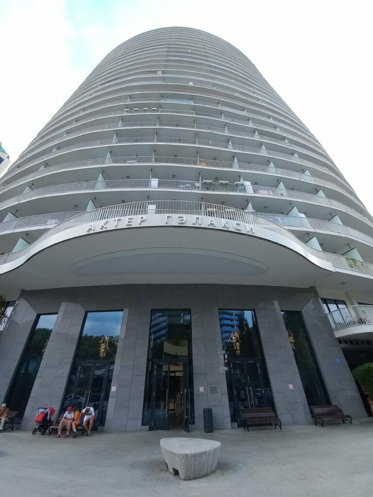 Çocuk oyunları ve oyuncakları Игрушки, Soçi, foto