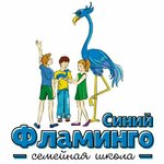 Синий Фламинго (Russkaya Street No:17с2), kurs  Vladivostok'tan
