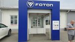 Foton Motor (Pridorozhnaya ulitsa No:63Б, selo Druzhino), otomobil servisi  Omskaya oblastından